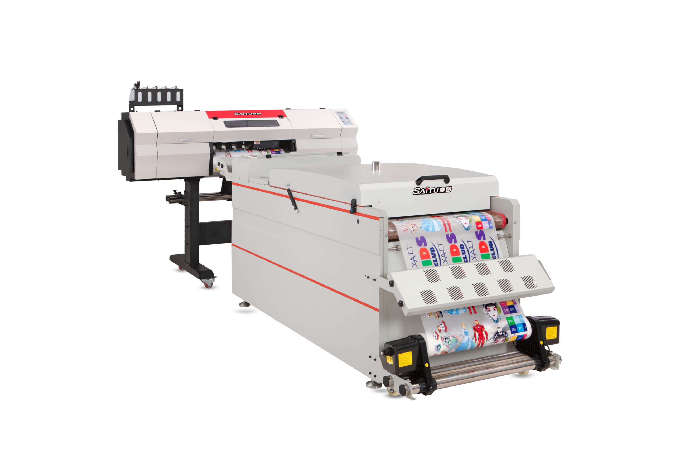 Saitu - Guangzhou Jetga Electronic Equipment Co., Ltd